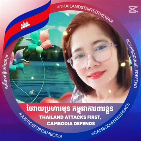 តា ឡូតូទីពីរថ្មី Facebook