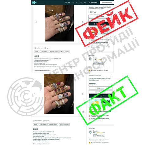 Детектор медіа 🇷🇺 Російські пропагандисти поширюють неправдиву інформацію про те що