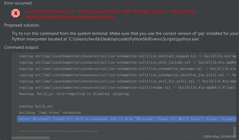 Solved Error Microsoft Visual C 140 Is Required Get It With Microsoft Visual C Build