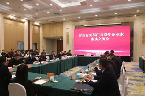 统战要闻中共河北省委统战部