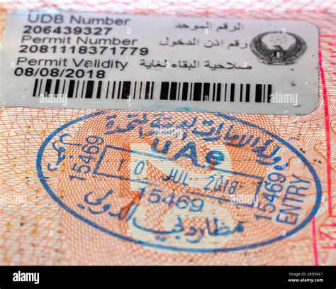 Uae Border Crossing Stamp In An Open Passport United Arab Emirates Entry Passport Stamp Dubai