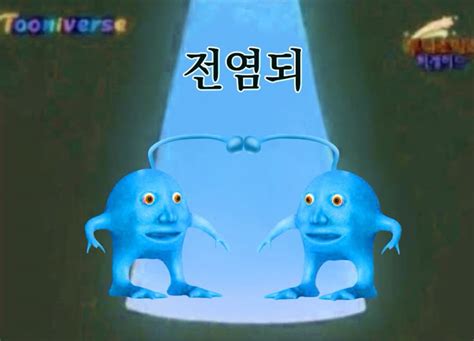 유머에 있는 어떤 골렘님의 핀 2024 웃긴 밈 빈티지 레터링 재미있는 프로필 사진