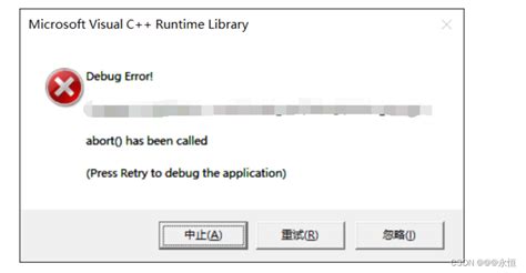 vector容器 上