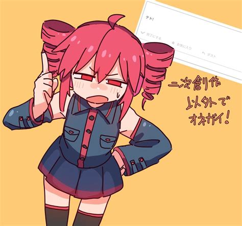 9302w User W8475 Kasane Teto Kasane Teto Utau Utau Highres