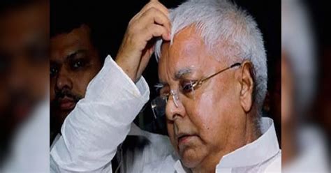 Arrest Warrant Against Lalu Prasad Yadav In Gwalior In Arms Act लालू