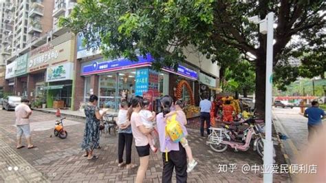 便利店的商品陈列关乎销售量商品陈列具体要注意什么 知乎