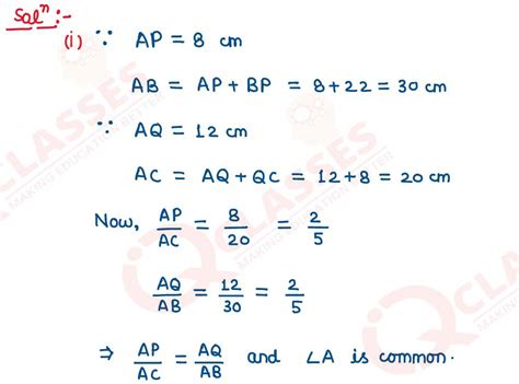 Class10 Icse Maths Important Questions Chapter Similarity