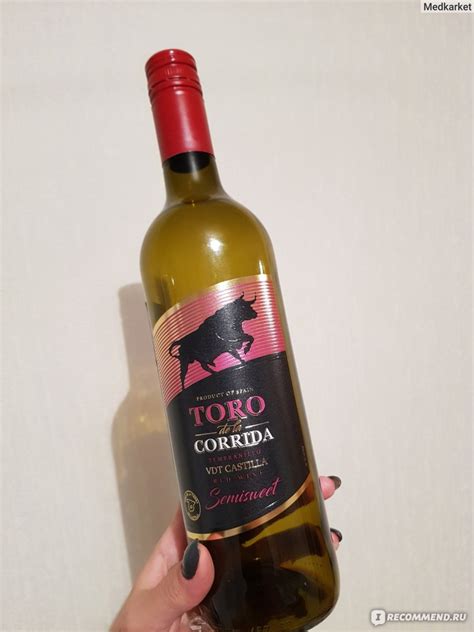 Вино красное полусладкое Grupo de Bodegas Vinartis, S.A. Toro de la ...