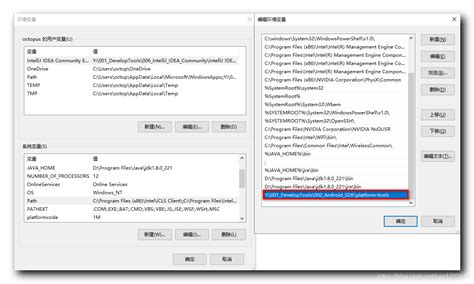Android 内存优化使用 Memory Analyzer MAT 工具分析内存 hprof 文件转换 MAT 工具下载 MAT 工具使用 腾讯云开发者社区 腾讯云
