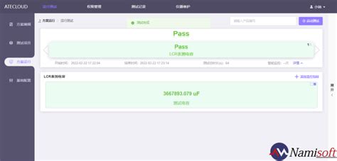 上位机软件开发用什么软件? 哔哩哔哩 上位机软件开发用什么软件? 哔哩哔哩