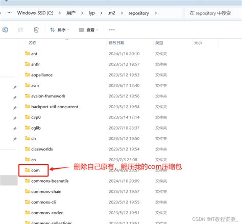 Maven导入aliyun Java Vod Upload包依赖失败 Csdn博客