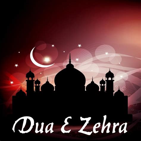 ‎dua E Zehra Album By Ansar Nayab Apple Music