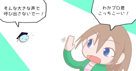 Dart入門！dartpadの使い方をわかりやすく解説！【flutter】 わかプロ