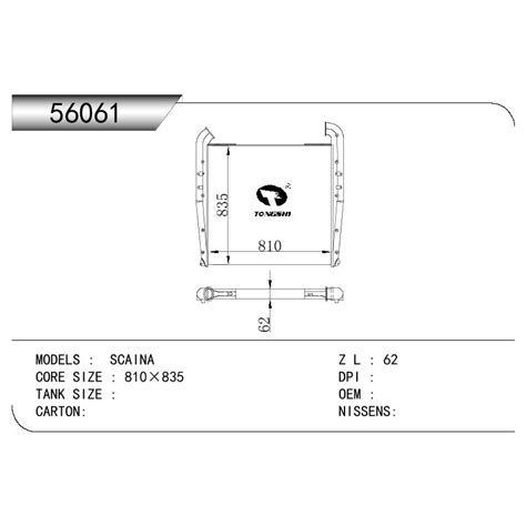 适用于scania Scania 广东鑫统仕集团有限公司