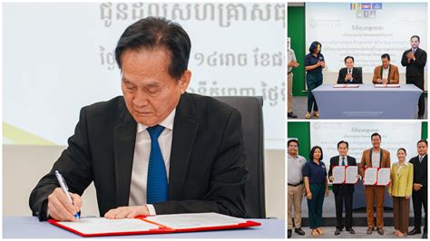 សភាពាណិជ្ជកម្មកម្ពុជា និងក្រុមហ៊ុន កូដីងហ្គេត ថេកណូឡូជី ឯ ក ចុះអនុស្សរណៈនៃការយោគយល់គ្នា ស្តីពី