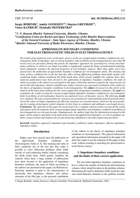 Pdf Approximate Boundary Conditions For Electromagnetic Fields In Electrodmagnetics