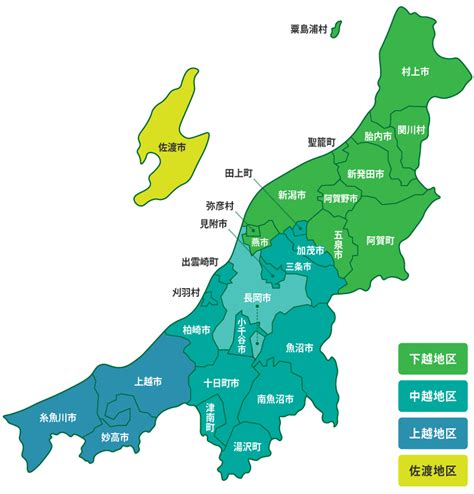 新潟テレビ21探県