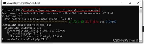 安装pygame过程中提示错误warning retrying…error exception traceback…warning