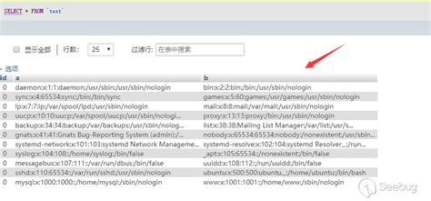 Mysql Client Arbitrary File Reading Attack Chain Extension By Knownsec 404 Team Medium