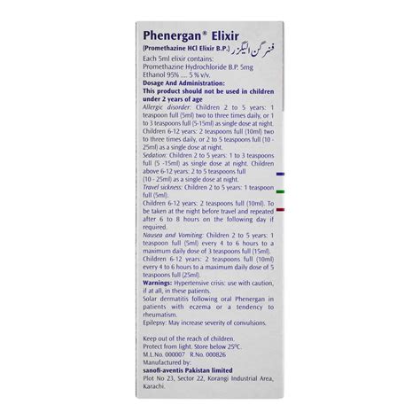 Buy Sanofi Aventis Phenergan Elixir 120ml Online At Special Price In