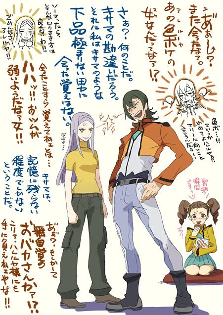 Allelujah Haptism Soma Peries Mileina Vashti Hallelujah Haptism And Marie Parfacy Gundam