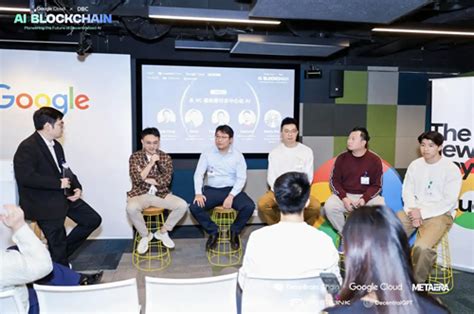 딥브레인체인 구글 클라우드와 협력해 ai·블록체인 융합 선도 전자신문