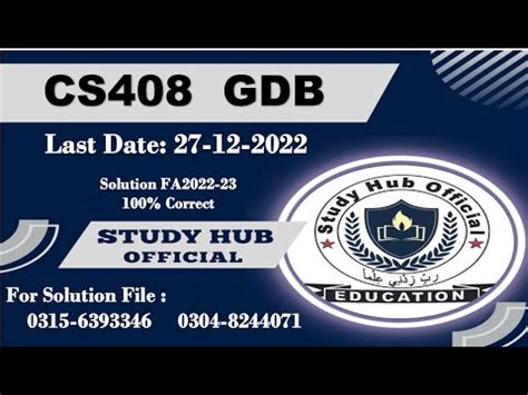CS408 GDB Solution 2022 YouTube