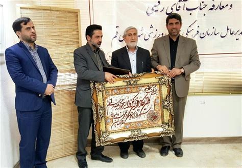 مدیرعامل جدید سازمان فرهنگی هنری شهرداری قم منصوب شد تسنیم