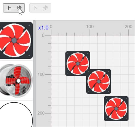 前端使用 Konva 实现可视化设计器（7） 导入导出、上一步、下一步 Xachary 博客园