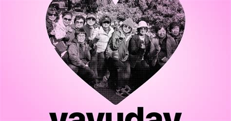 ‘고막 남친 죠지 팬들과 야유회 연다