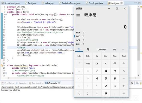 Java反序列化漏洞从入门到深入转载 Fluorescence 博客园