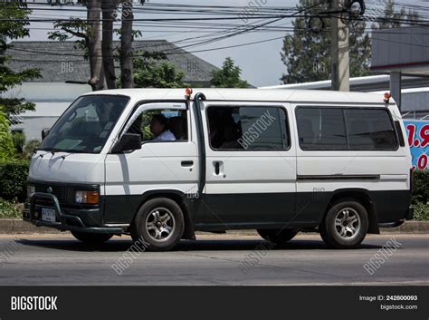 Private Old Nissan Image And Photo Free Trial Bigstock