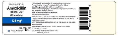 Amoxicillin Chewable Package Insert Prescribing Info