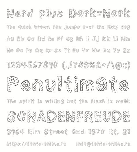 Nerd Plus Dork Nork Font