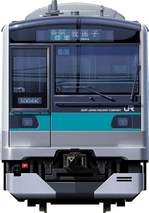 JR東日本 E233系 常磐線 正面イラスト