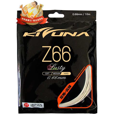 Kizuna Z66 Lusty String D66 Lusty New Pickage E78shop
