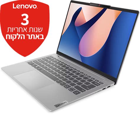 Lenovo Ideapad Slim Irl Xd Siv Cloud