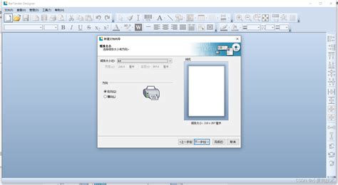 bartender 连接mysql数据库并对模板赋值打印标签二维码 bartender连接mysql csdn博客