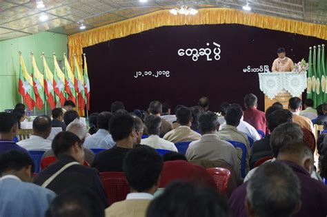 ချင်းပြည်နယ်လွှတ်တော်ဒုတိယဉက္ကဋ္ဌ ဦးတိတ်ထန်း မင်းတပ်မြို့နယ်ရှိ ဌာနဆိုင