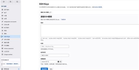 Idea配置多个git账号 同一电脑上使用2个git账号根据项目进行拉去、提交代码idea 多个git地址如何认证 Csdn博客