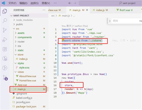 Vuex的基本使用vuex使用 Csdn博客