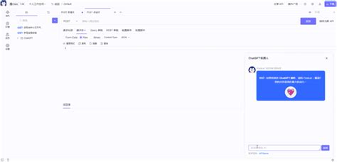 Chatgpt 各版本之间的优缺点分析 知乎