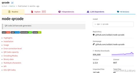 Vue项目中常见问题56微信支付业务的实现vue二维码支付如何判断是否已支付 Csdn博客