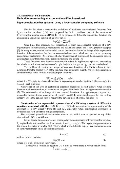 Method For Representing An Exponent In A Fifth Dimensional Hypercomplex Number Systems Using A