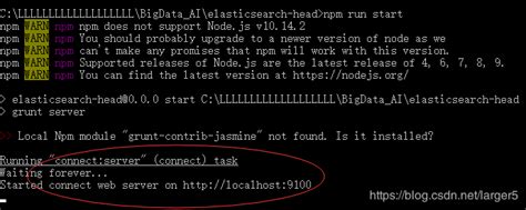 使用 Docker 搭建配置 Elasticsearch 使用 Head 图形化界面 航行学园