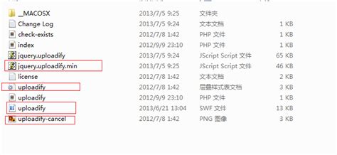 使用uploadify组件上传文件 Csdn博客