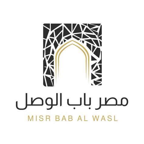 مصر باب الوصل Misrbabalwasl