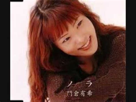 ノラ 門倉有希 カバー曲 恵子 YouTube