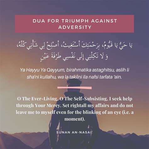 Muslimsg Dua For Success In Everything