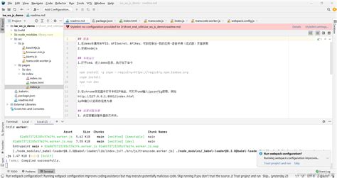 保姆级教程:js前端接入科大讯飞语音评测,实现朗读打分,vue对接科大讯飞语音评测,还可以实现句子逐词分析对错以及打分,将demo接入vue 保姆级教程:js前端接入科大讯飞语音评测,实现朗读打分,vue对接科大讯飞语音评测,还可以实现句子逐词分析对错以及打分,将demo接入vue